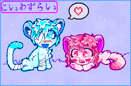 chibi cats @ PixelJoint.com