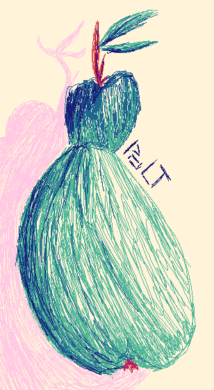 Good day my fellow Pixel Peers @ PixelJoint.com