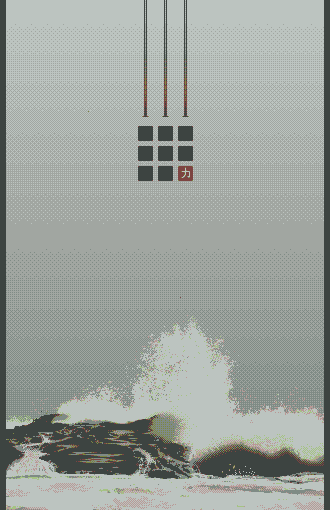 Of Power @ PixelJoint.com