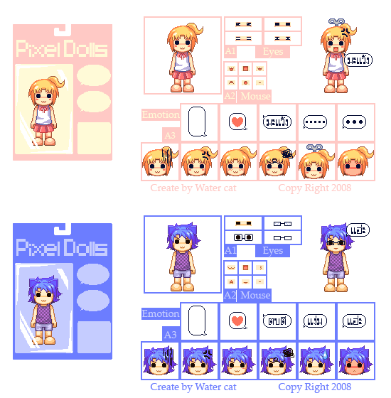 DollS @ PixelJoint.com