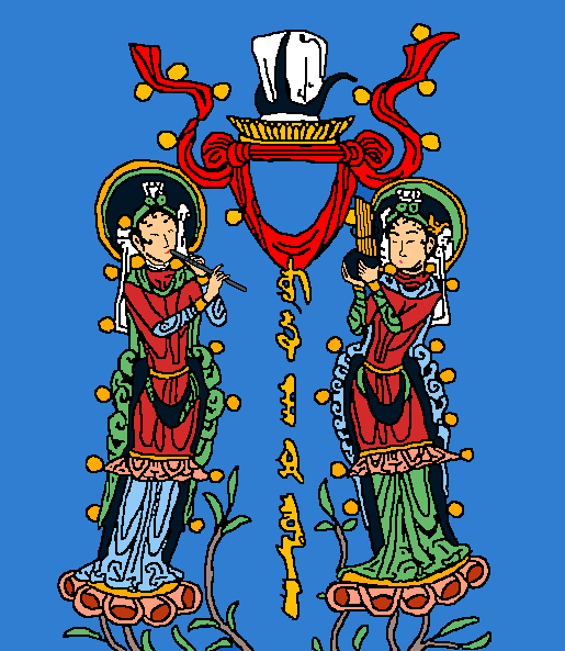 Manichaean Musicians @ PixelJoint.com