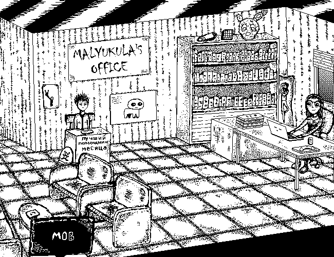 Office @ PixelJoint.com