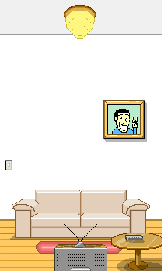 Room @ PixelJoint.com