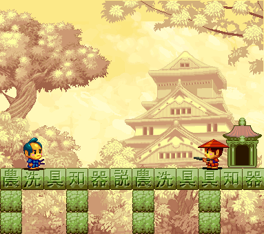 the siege of osaka castle @ PixelJoint.com