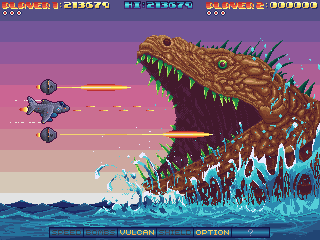 Shoot 'em up @ PixelJoint.com